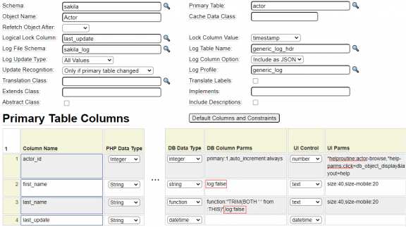 GenHelm - db_log_profile Model Help